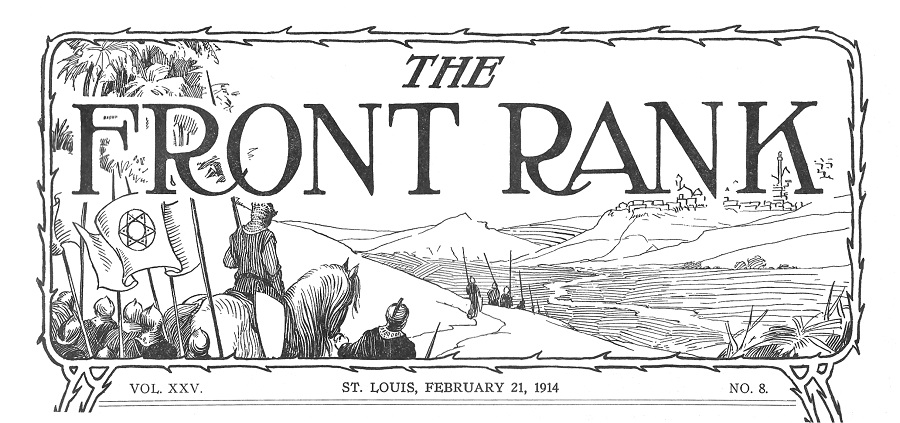 Front Rank - St Louis Media History Foundation