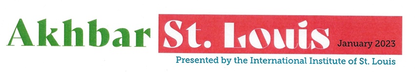 Akhbar S. Louis - St Louis Media History Foundation